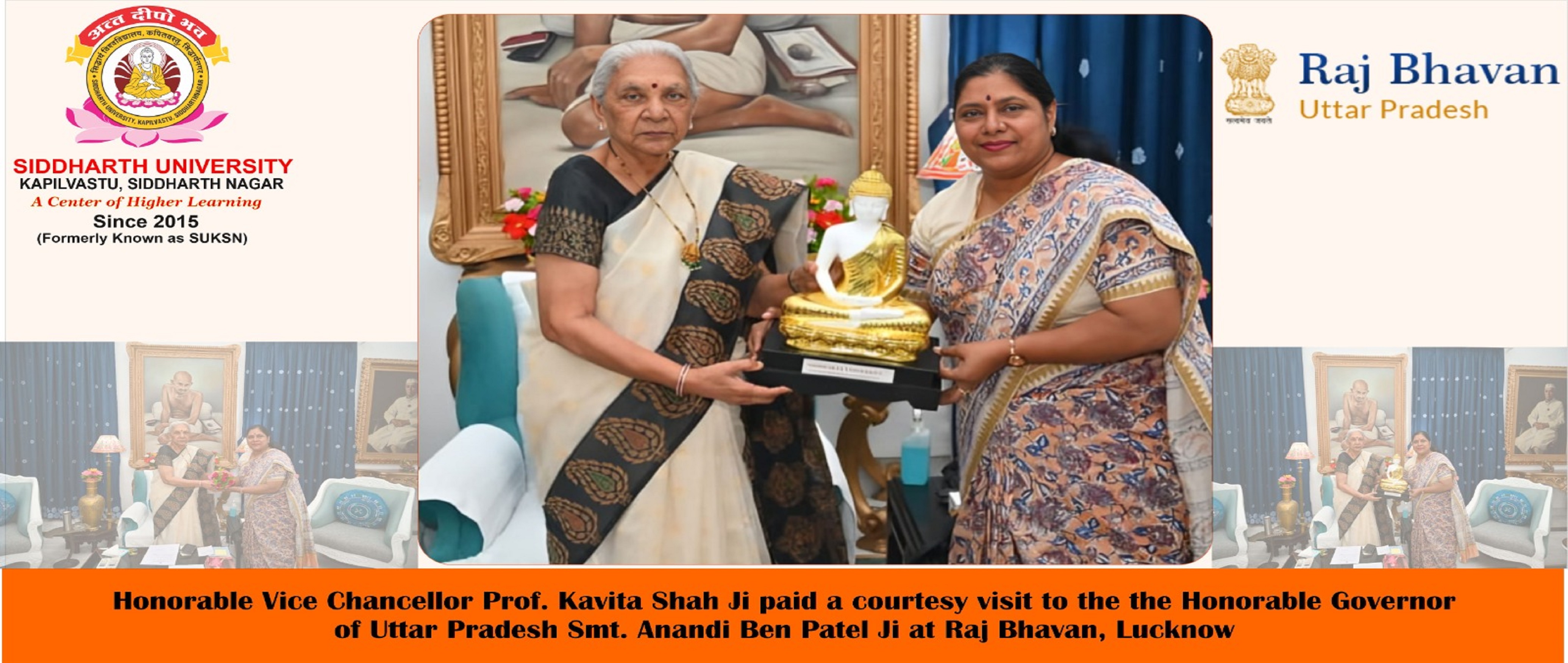 Siddharth University Kapilvastu, Siddharth Nagar